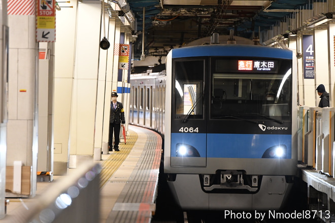 小田急4000形 の写真 |鉄道写真投稿サイトTrain-Directory