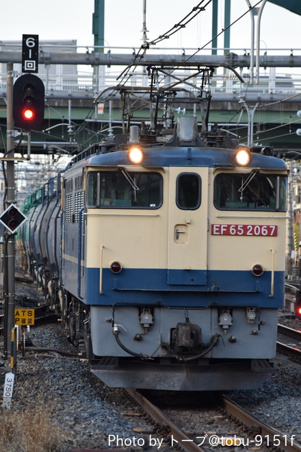 EF65 2067 の写真 |鉄道写真投稿サイトTrain-Directory