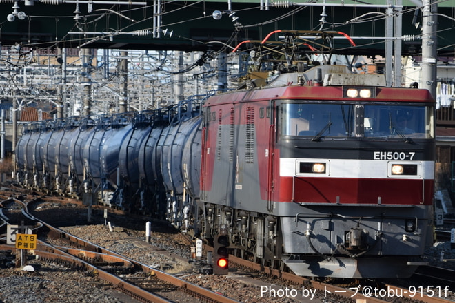 EH500形 EH500-7 の写真 |鉄道写真投稿サイトTrain-Directory