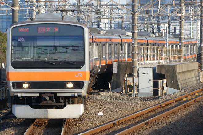 京葉車両センター E231系 ケヨMU33編成 の写真 |鉄道写真投稿サイトTrain-Directory