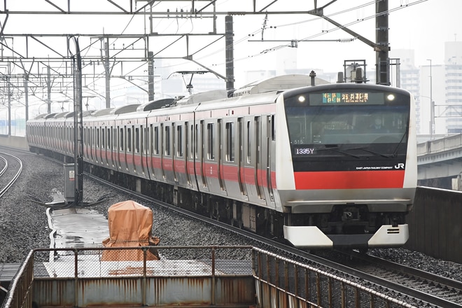 京葉車両センター E233系 ケヨ515編成 の写真 |鉄道写真投稿サイトTrain-Directory