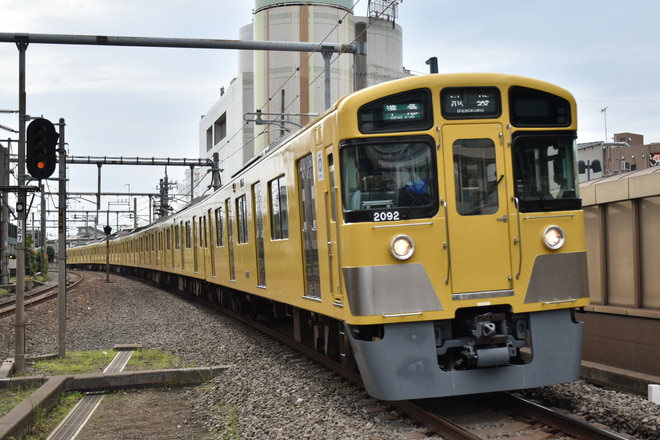 武蔵丘車両基地 2000系 2091F の写真 |鉄道写真投稿サイトTrain-Directory