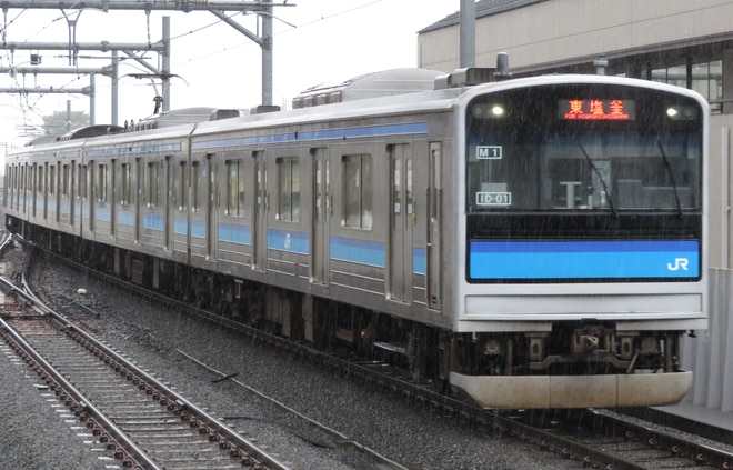 仙台車両センター宮城野派出所 205系 センM1編成 の写真 |鉄道写真投稿サイトTrain-Directory