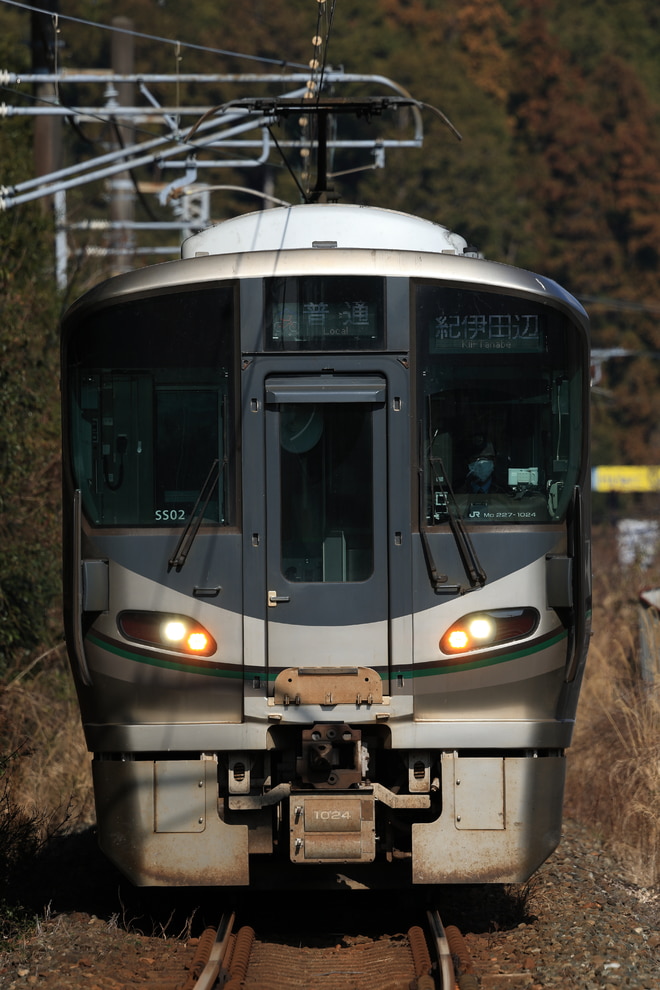 吹田総合車両所日根野支所新在家派出所 227系 SS02編成 の写真 |鉄道写真投稿サイトTrain-Directory