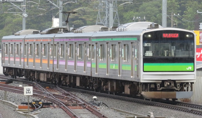 仙台車両センター宮城野派出所 205系 センM4編成 の写真 |鉄道写真投稿サイトTrain-Directory
