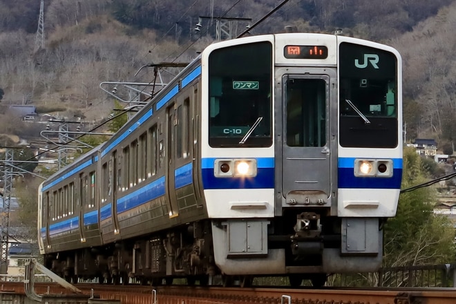 下関総合車両所岡山電車支所 213系 C-10編成 の写真 |鉄道写真投稿サイトTrain-Directory