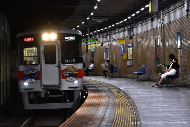 東二見車両基地 5000系 5016F の写真 |鉄道写真投稿サイトTrain-Directory