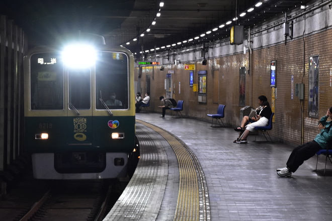 尼崎車庫 8000系 8219F の写真 |鉄道写真投稿サイトTrain-Directory
