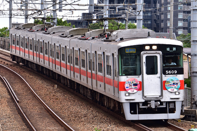 東二見車両基地 5000系 5018F の写真 |鉄道写真投稿サイトTrain-Directory