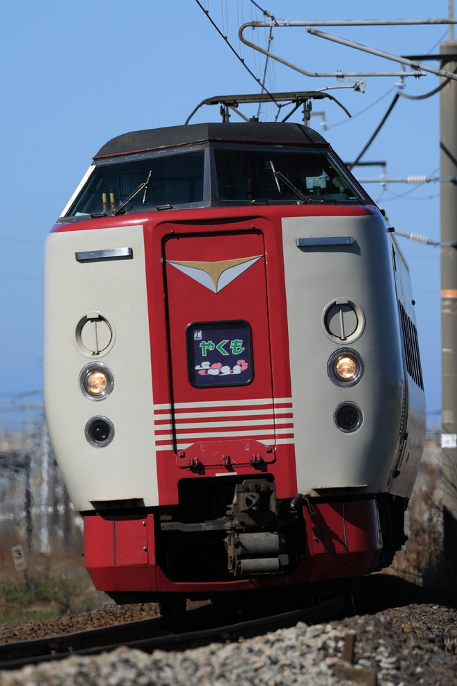 後藤総合車両所出雲支所 381系 の写真 |鉄道写真投稿サイトTrain-Directory