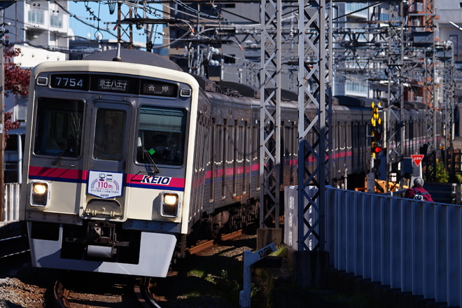 若葉台検車区 7000系 7704F の写真 |鉄道写真投稿サイトTrain-Directory