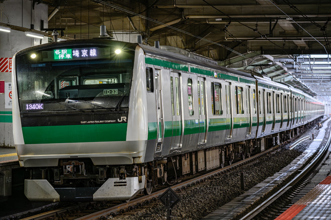 川越車両センター E233系 ハエ103編成 の写真 |鉄道写真投稿サイトTrain-Directory