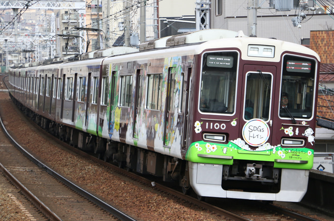 西宮車庫 1000系 1000F の写真 |鉄道写真投稿サイトTrain-Directory