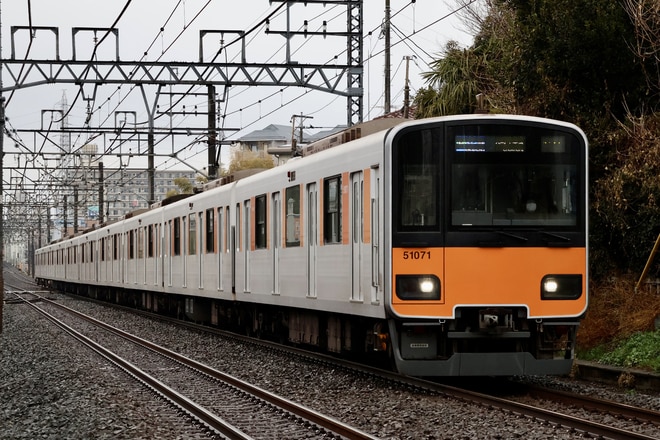 森林公園検修区 50070系 51071F の写真 |鉄道写真投稿サイトTrain-Directory