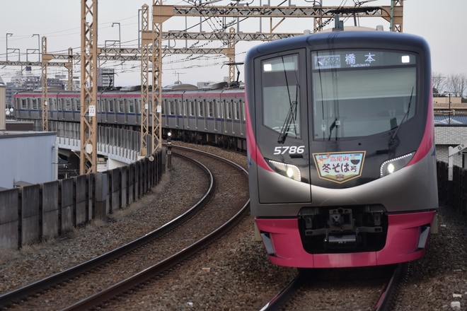 若葉台検車区 5000系 5736F の写真 |鉄道写真投稿サイトTrain-Directory