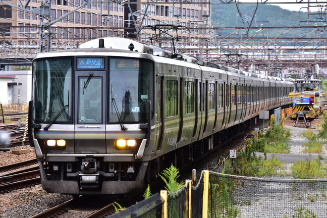 網干総合車両所 223系 W35編成 の写真 |鉄道写真投稿サイトTrain-Directory