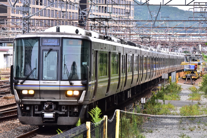 網干総合車両所 223系 W23編成 の写真 |鉄道写真投稿サイトTrain-Directory