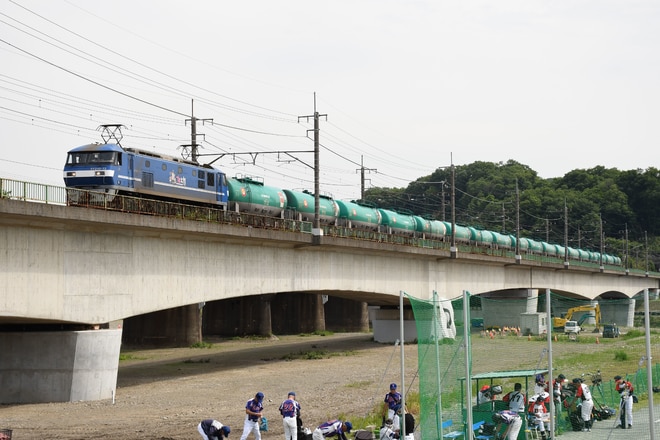 岡山機関区 EF210 13 の写真 |鉄道写真投稿サイトTrain-Directory