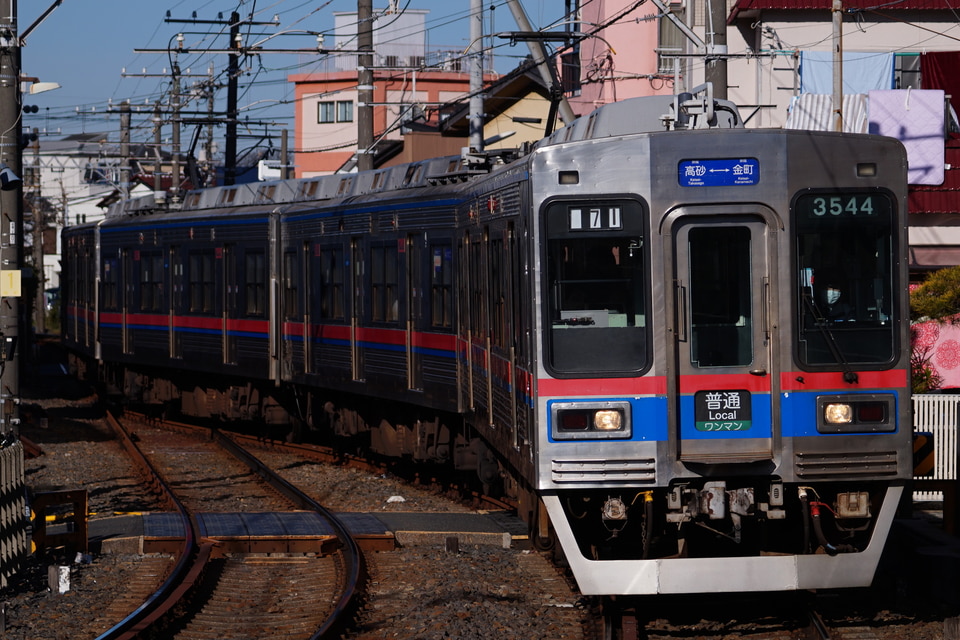 京成3500形3544編成(3544F)の編成データ、編成表、ニュース、写真|2nd-train