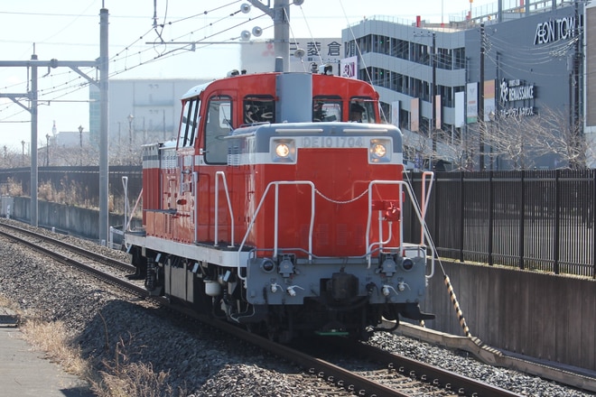ぐんま車両センター DE10型 DE10-1704 の写真 |鉄道写真投稿サイトTrain-Directory
