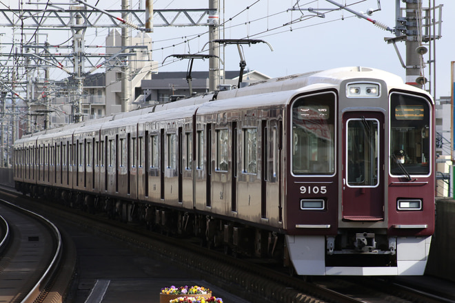 平井車庫 9000系 9005F の写真 |鉄道写真投稿サイトTrain-Directory