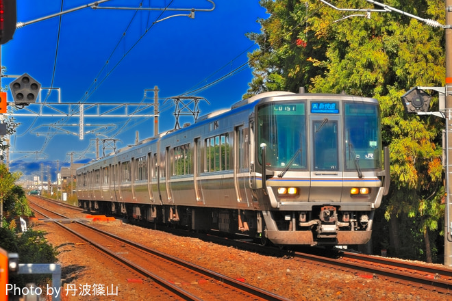 網干総合車両所加古川派出所 223系 V61 の写真 |鉄道写真投稿サイトTrain-Directory