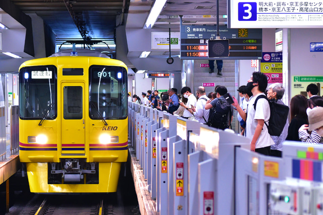 9000 の写真 |鉄道写真投稿サイトTrain-Directory