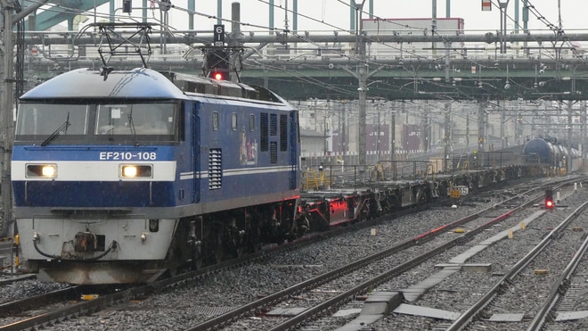 新鶴見機関区 EF210 108 の写真 |鉄道写真投稿サイトTrain-Directory