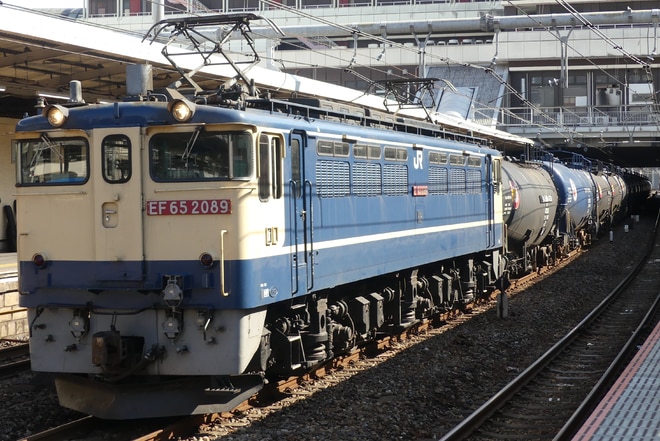 新鶴見機関区 EF65 2089 の写真 |鉄道写真投稿サイトTrain-Directory