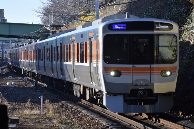 神領車両区 315系 シンC15編成 の写真 |鉄道写真投稿サイトTrain-Directory