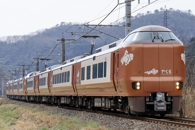 273系 Y2編成 の写真 |鉄道写真投稿サイトTrain-Directory