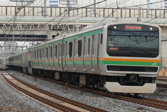 小山車両センター E231系 ヤマU513編成 の写真 |鉄道写真投稿サイトTrain-Directory