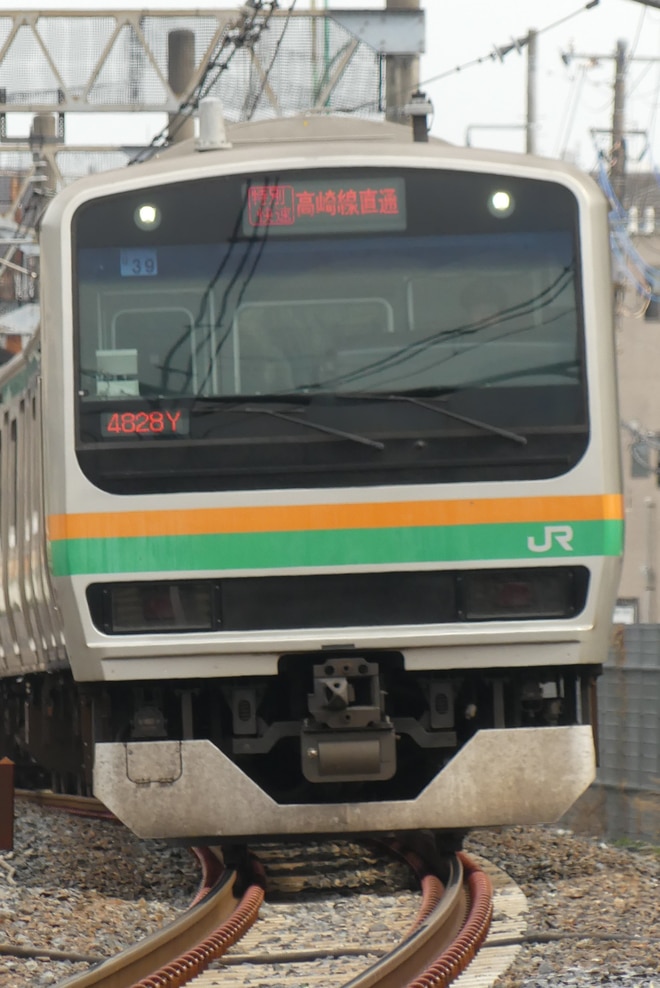 小山車両センター E231系 ヤマU39編成 の写真 |鉄道写真投稿サイトTrain-Directory
