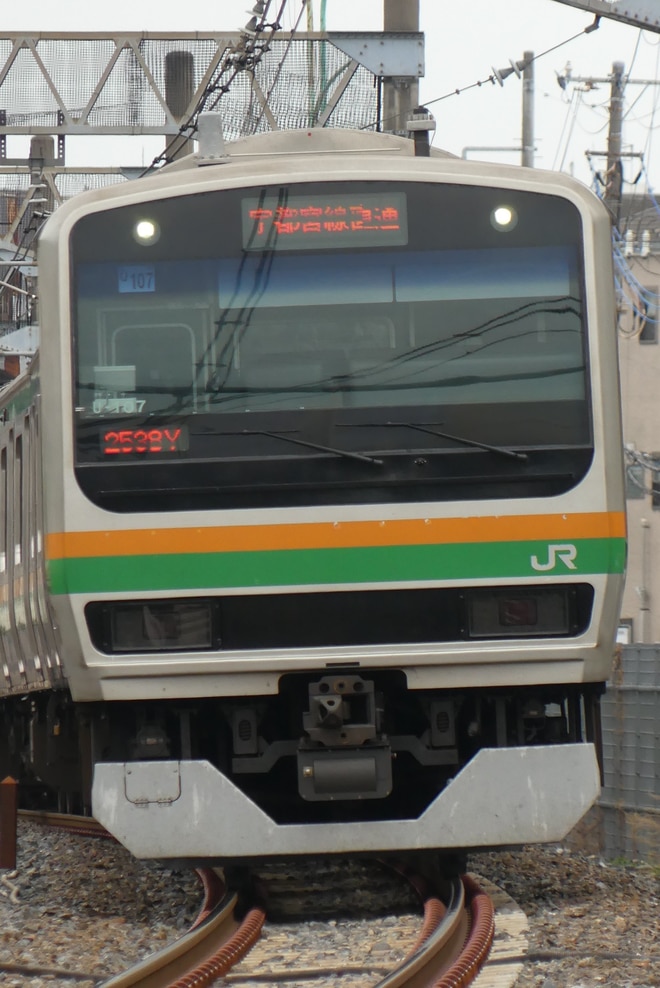 小山車両センター E231系 ヤマU107編成 の写真 |鉄道写真投稿サイトTrain-Directory