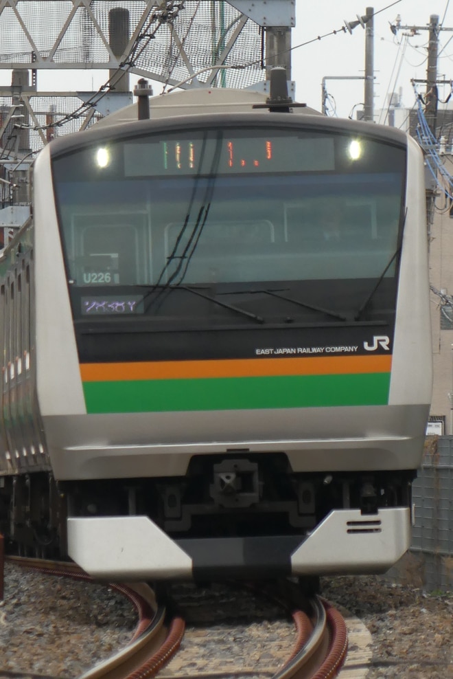 小山車両センター E233系 ヤマU226編成 の写真 |鉄道写真投稿サイトTrain-Directory