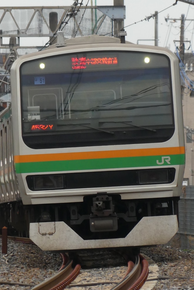 小山車両センター E231系 ヤマU51編成 の写真 |鉄道写真投稿サイトTrain-Directory