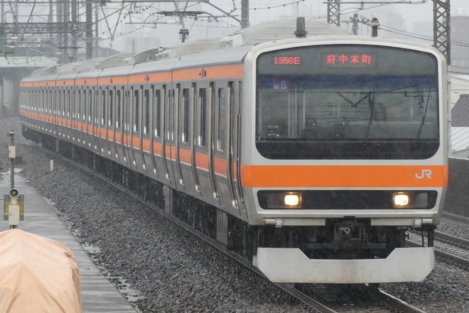 京葉車両センター E231系 ケヨMU8編成 の写真 |鉄道写真投稿サイトTrain-Directory