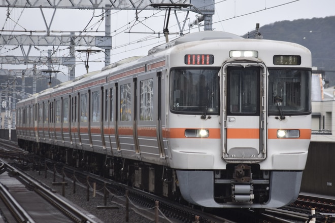 大垣車両区 313系 カキJ6編成 の写真 |鉄道写真投稿サイトTrain-Directory