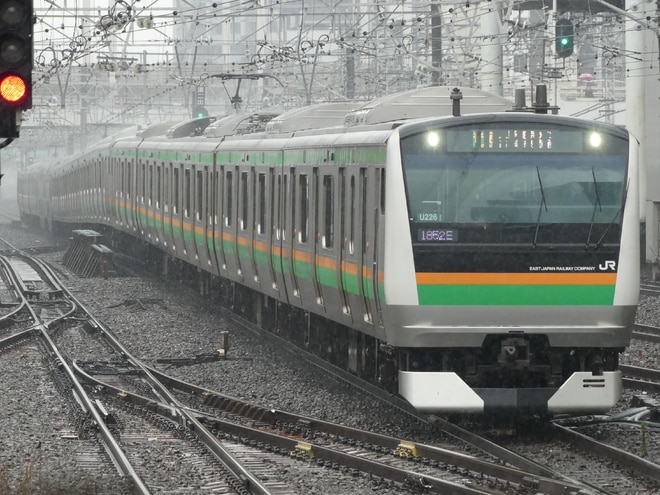 小山車両センター E233系 ヤマU226編成 の写真 |鉄道写真投稿サイトTrain-Directory
