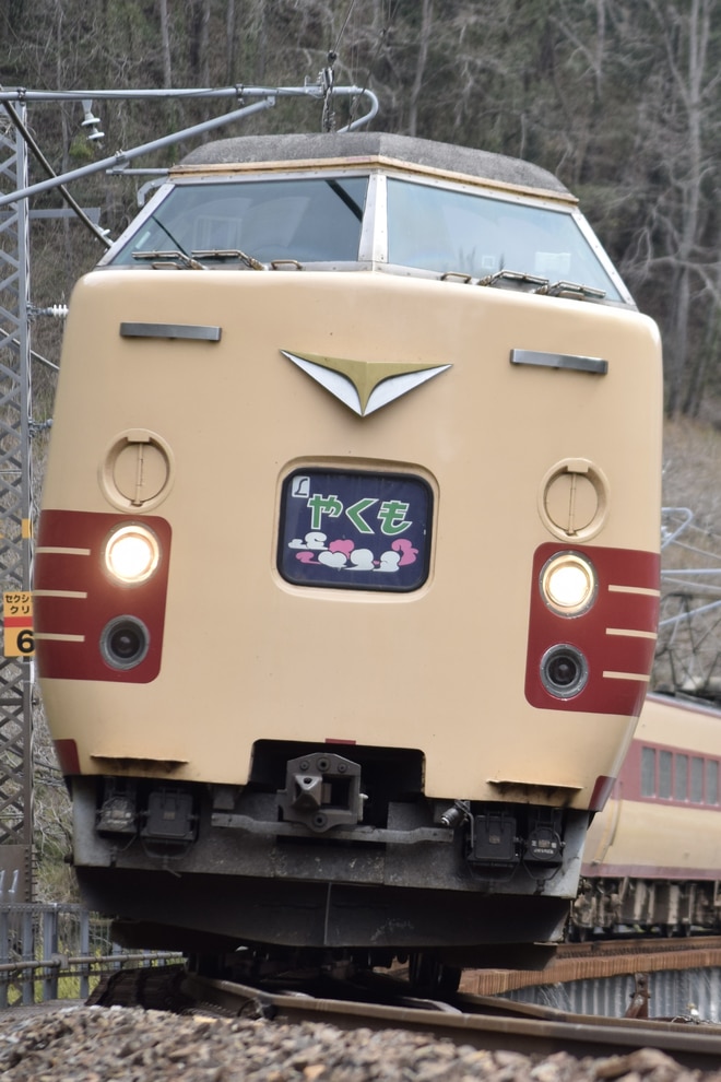後藤総合車両所出雲支所 381系 の写真 |鉄道写真投稿サイトTrain-Directory