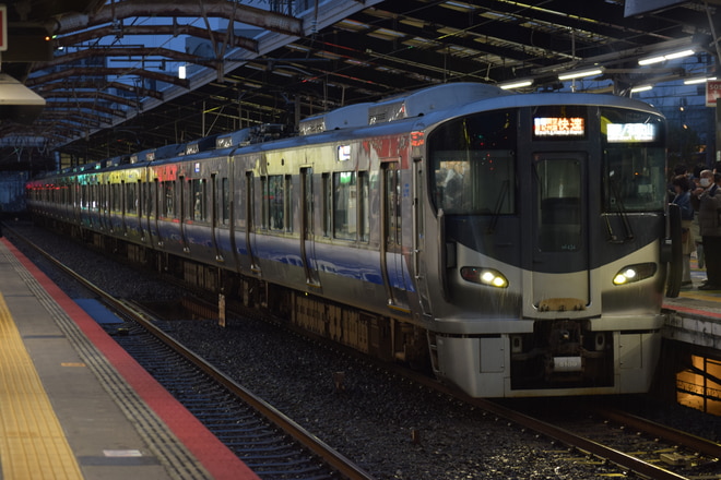 吹田総合車両所日根野支所 225系 HF434編成 の写真 |鉄道写真投稿サイトTrain-Directory