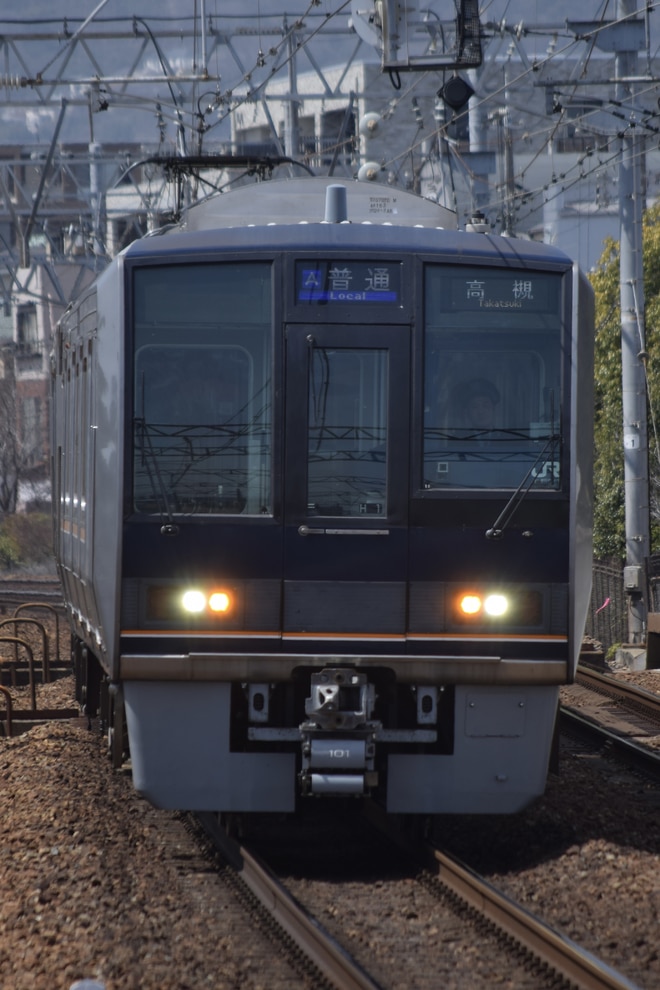 網干総合車両所本所 207系 H1編成 の写真 |鉄道写真投稿サイトTrain-Directory