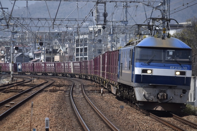 岡山機関区 EF210 10 の写真 |鉄道写真投稿サイトTrain-Directory