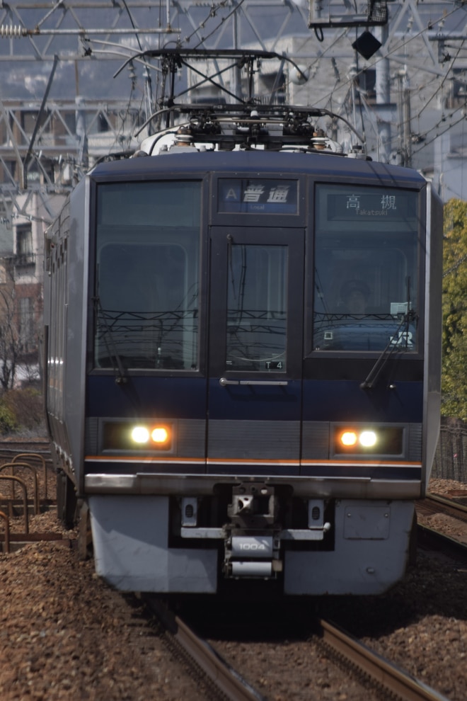 網干総合車両所本所 207系 T4編成 の写真 |鉄道写真投稿サイトTrain-Directory