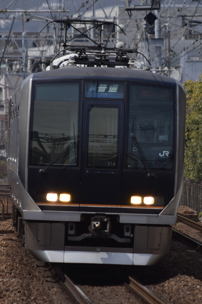 網干総合車両所本所 321系 D14編成 の写真 |鉄道写真投稿サイトTrain-Directory