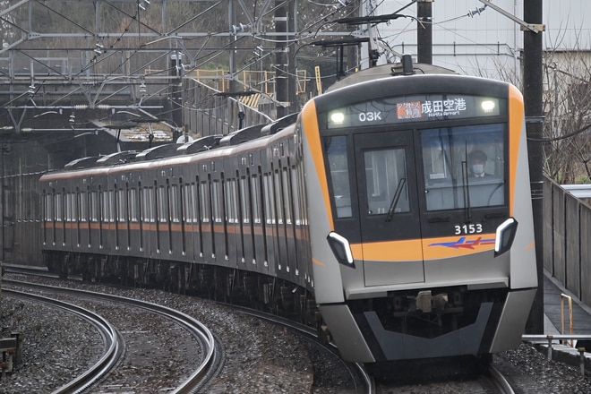 宗吾車両基地 3100形 3153F の写真 |鉄道写真投稿サイトTrain-Directory