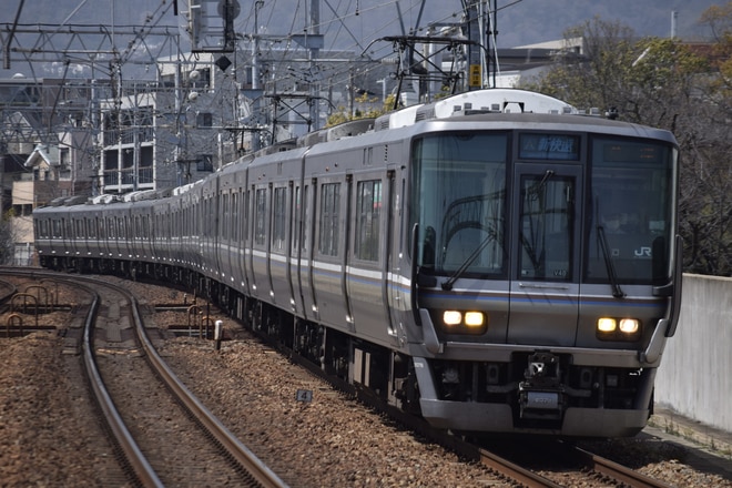 網干総合車両所本所 223系 V48編成 の写真 |鉄道写真投稿サイトTrain-Directory