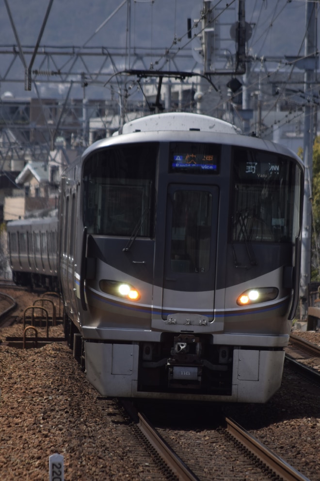 網干総合車両所本所 225系 L2編成 の写真 |鉄道写真投稿サイトTrain-Directory