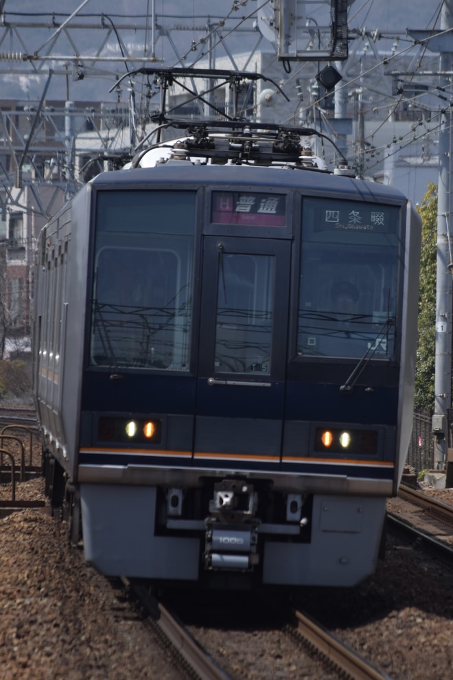網干総合車両所本所 207系 T5編成 の写真 |鉄道写真投稿サイトTrain-Directory