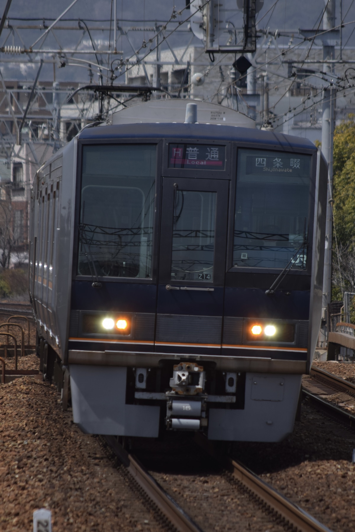 網干総合車両所本所 207系 Z14編成 の写真 |鉄道写真投稿サイトTrain-Directory